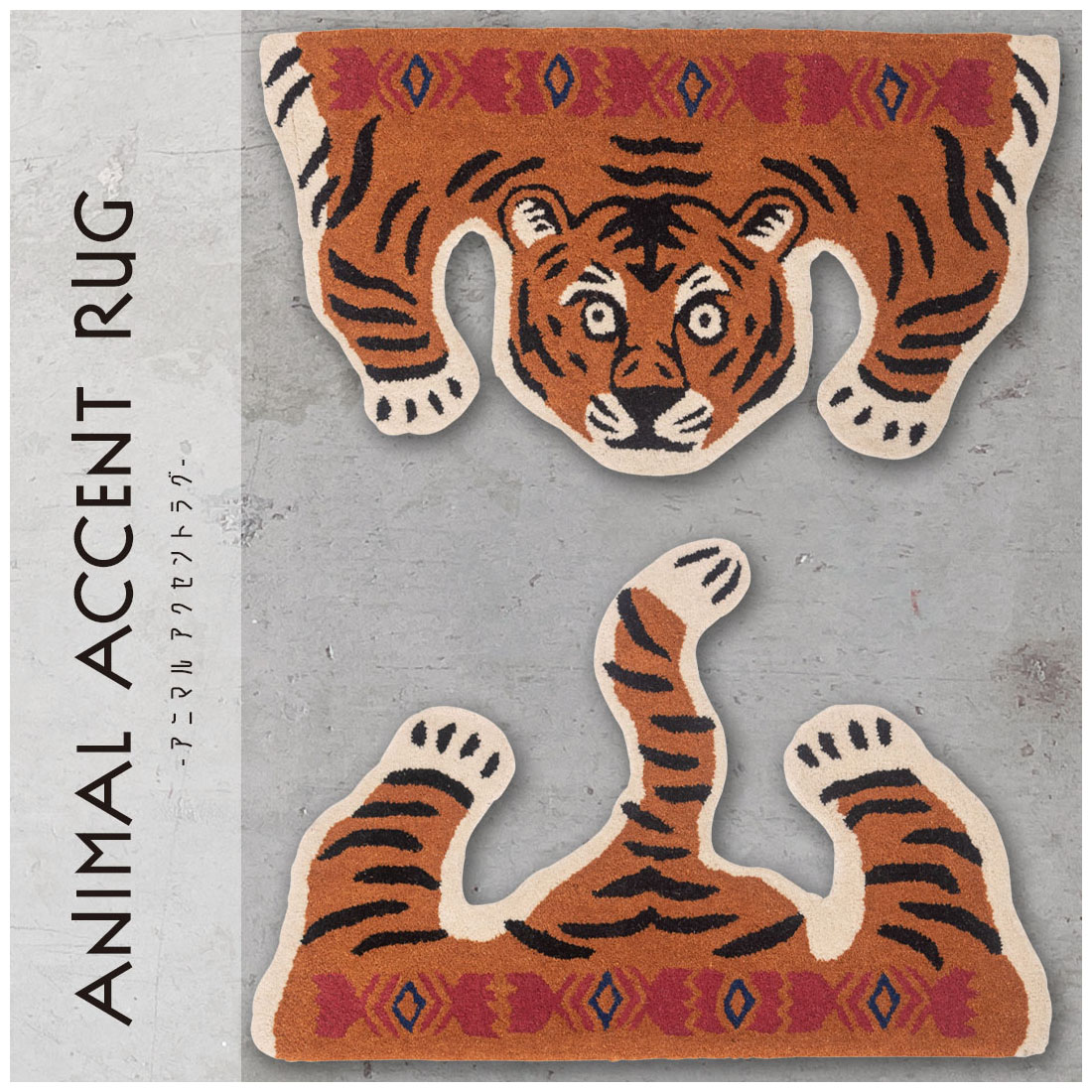 ページ素材追加 FAB-011A/B/C｜トピックス｜東谷株式会社